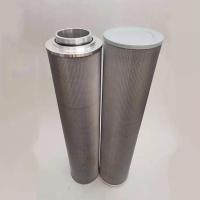 China Replacement LEEMIN Hydraulic Filter Element TZX2-100X10 100μm for Industrial Filtration Systems for sale