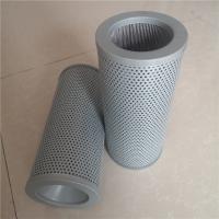 China Replacement LEEMIN Hydraulic Filter Element TZX2-100X10 100μm for Industrial Filtration Systems for sale