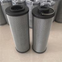 China Folding Glass Fiber Hydraulic Filter SFX-160X3 SFX-250X5 SFX-400X30 for Industrial Machinery for sale