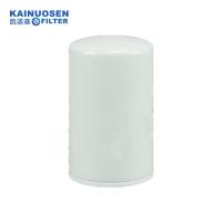 China Mining Oil Filter Spin On 119005-35150 C-52080 P502438 for Excavator Construction Machinery for sale