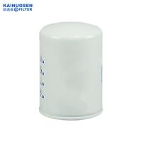 China Carbon Oil Filter Element 3908616 LF3345 P558616 BT427 for Excavator Construction Machinery for sale