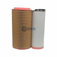 China Construction Machinery Replacement Filter Element 4288963 AF1862M P529601 P134353 for sale