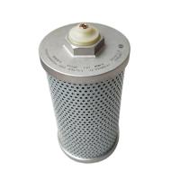 China Backhoe Loader Hydraulic Filter Cartridge RD431-62122 H-88080 for sale