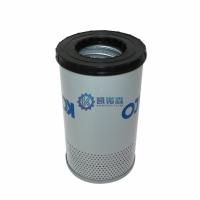 China KOBELCO SK250-10 SK260-10 Excavator Hydraulic Filter YN52V01025R100 H-41100 P502636 for sale