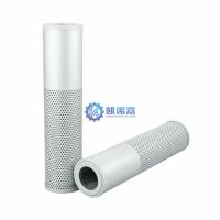 China Sintered Porous Hydraulic Filter Element EF-136K TYL665-0 for Excavator JV75C FR330 for sale