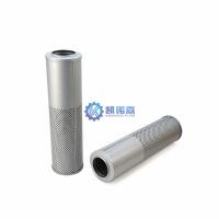 China Excavator Hydraulic Oil Filter 398-7171 for 312D2 313D2 318D2 318D2L Glass Fiber for sale