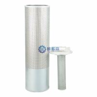 China SANY Excavator Hydraulic Oil Filter Replacement 60200365 PO-CO-01-01430 for SY195C-9 SY205C-9 SY215C-9 SY225 for sale