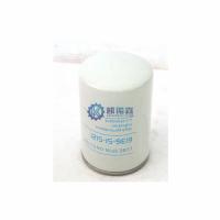 China Heavy Vehicles Fuel Filter Replacement 6136-51-5120 C-5602 KS192-6L 60176476 100mm for sale