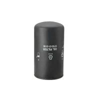 China Carbon Steel Diesel Engine Oil Filter 6735-51-5140 LF3349 P558615 BT339 for PC200-6 PC210-7 for sale