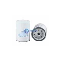 China Heavy Equipment Oil Filter for Excavator Crane Port Machinery 100 Micron for sale