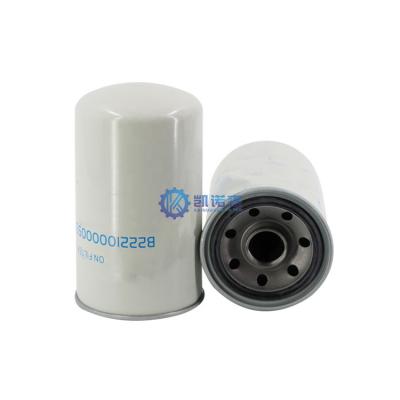 China M36x1.5 Oil Filter Element B222100000551 for Excavator SY215 SY235 100mm Height for sale
