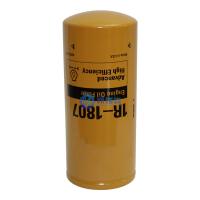 China 258mm Height Diesel Engine Oil Filter Element 1R-1807 1R-0739 for Excavator for sale
