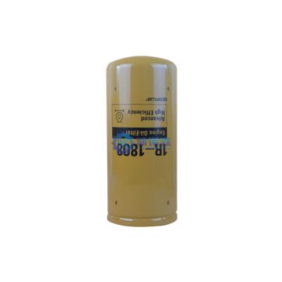 China Excavator Engine Oil Filter 1R-1808 1R-0716 LF691A for E245D 330C 336D High Precision for sale
