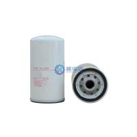 China KS101F BF330 Fuel Filter Element Replacement Auto Hydraulic Filter 600-311-8220 for sale