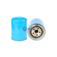 China OEM ODM Auto Hydraulic Filter 34362-00101 ME015254 ME240521 for Excavator SY215C for sale
