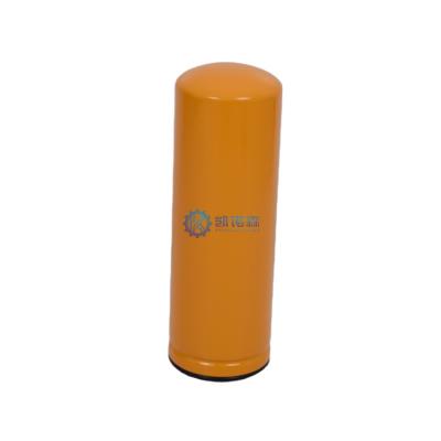 China Diesel Engine Fuel Filter Element 1R-0712 FF5264 P551712 268mm Height for Excavator for sale