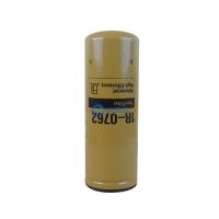 China 324D 325D Excavator Diesel Engine Filter Replacement 1R-0762 FF5624 P550625 BF7753 for sale