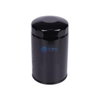 China Engine Oil Filter FF165 R010002 BF7813 for Excavator LG6065E YC60-8 YC65 High Precision for sale