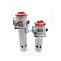 China TF Suction Filter TF-25 180L-C to TF-1300 180F-C Hydraulic Tank Filter 100um 180um for sale