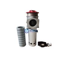 China Tank Mounted Suction Filter TF-400*180F-C 80um Hydraulic Oil Suction Filter for Pump Protection for sale