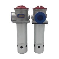 China TFA Suction Filter 100um 180um for Hydraulic Systems TFA-25*180L-C TFA-40*80L-C TFA-63*100L-C for sale