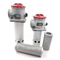China Tank Mounted TFA Suction Oil Filter TFA-400*100F-Y TFA-630*80F-Y TFA-800*180F-Y for sale