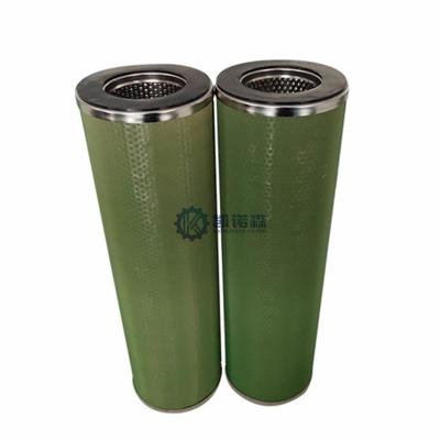 China ST-616-FDK SS644FD-5 FLX-150x850 Fuel Water Separator Filter Natural Gas Filter Element 150mm x 850mm for sale