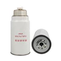 China 111mm OD Fuel Water Separator Filter 60033346 PL420 FS19769 for Excavator for sale