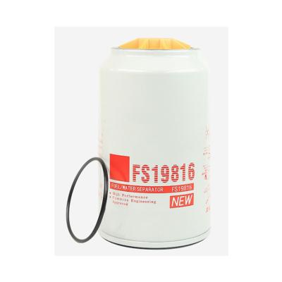 China Carbon Steel Excavator Fuel Water Separator Filter 4988297 FS19816 10 Micron for sale