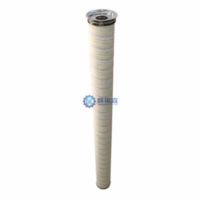 China LCS4H1AH Lubricating Oil Gas Coalescing Filter for Fuel Water Separator 1 Micron for sale