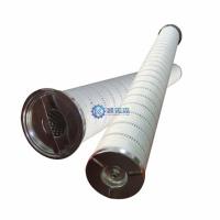 China LCS4H1AH Lubricating Oil Gas Coalescing Filter for Fuel Water Separator 1 Micron for sale