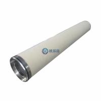 China Turbine Oil Coalescing Filter CS604LGDH13 for Oil Water Separation 1 Micron for sale
