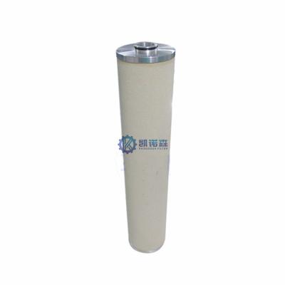 China CP-20452-J-00 Coalescer Filter Cartridge for Oil Water Separation 1 Micron Glass Fiber for sale