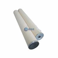 China Carbon Steel End Cover Oil Coalescing Filter Cartridge JPMG336 High Flow Density 150μm for sale