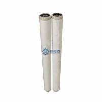 China Synthetic Natural Gas Filter Element Replacement Cc3lg02h13 PCHG336 for sale