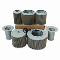 China Rust Proof Hydraulic Oil Suction Filter Element For Chemical Plant for sale