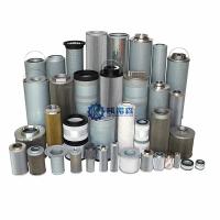 China Rust Proof Hydraulic Oil Suction Filter Element For Chemical Plant for sale