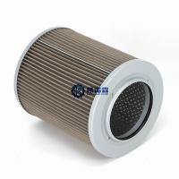 China OEM ODM Excavator Hydraulic Pilot Filter Oil Return Filter KAINUOSEN for sale