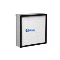 China ULPA HEPA Box Filter U13 U14 H15 H13 H14 305x305x70mm for HVAC Air Conditioning Systems for sale