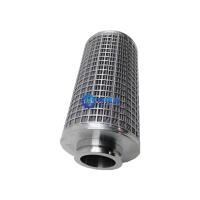 China Stainless Steel Hydraulic Oil Filter Element 100 Micron Tubular Lubricating Oil Filter for sale
