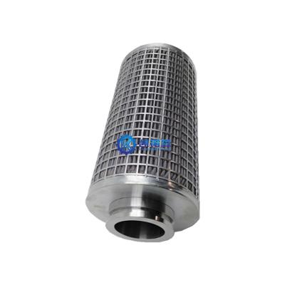 China Stainless Steel Hydraulic Oil Filter Element 100 Micron Tubular Lubricating Oil Filter for sale