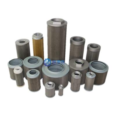 China Excavator Hydraulic Suction Strainer 0.3-180um Stainless Steel Filter Element for sale