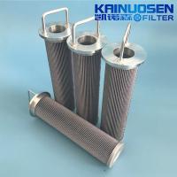 China Stainless Steel Natural Gas Filter Element 304 306 25-300mm Dia Coalescing Separating for sale