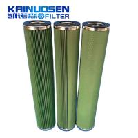 China Fiberglass Liquid Coalescing Filter 21CC1114-150x500 Oil Water Separation 1 Year Warranty for sale