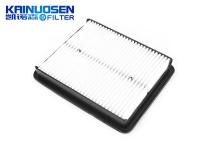 China Textured Activated Carbon Cabin Filter 98% Filtration Low Flow Resistance for sale