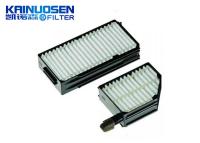 China Canosen G3210-AE000 Biological Function Cabin Air Filter High Efficiency 100% Tested for sale