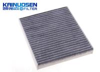China Black Automotive Air Conditioning Filter KT-CF-08 Anti Virus 215x190x28mm for sale