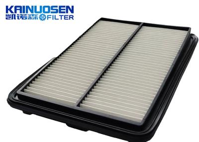 China Nissan Rogue Cabin Air Filter 16546-4BA1B 37x253x172mm High Efficiency for sale