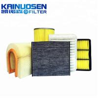 China OEM Activate Carbon Car Air Filter Replacement 03L115562 057115561M for sale