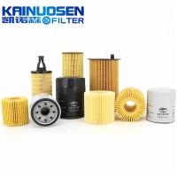 China OEM Activate Carbon Car Air Filter Replacement 03L115562 057115561M for sale